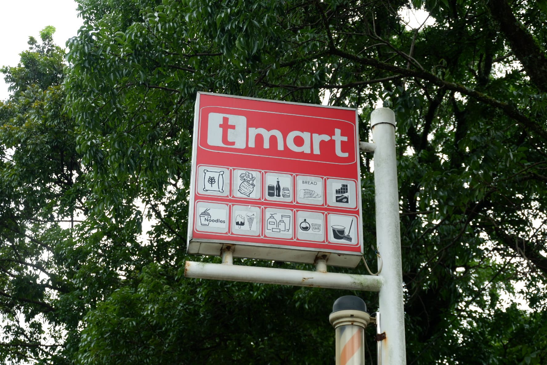 Kantin T-Mart Ruang Riung | Es Krim, Kantin Ruang Riung, Makanan, Mart ...