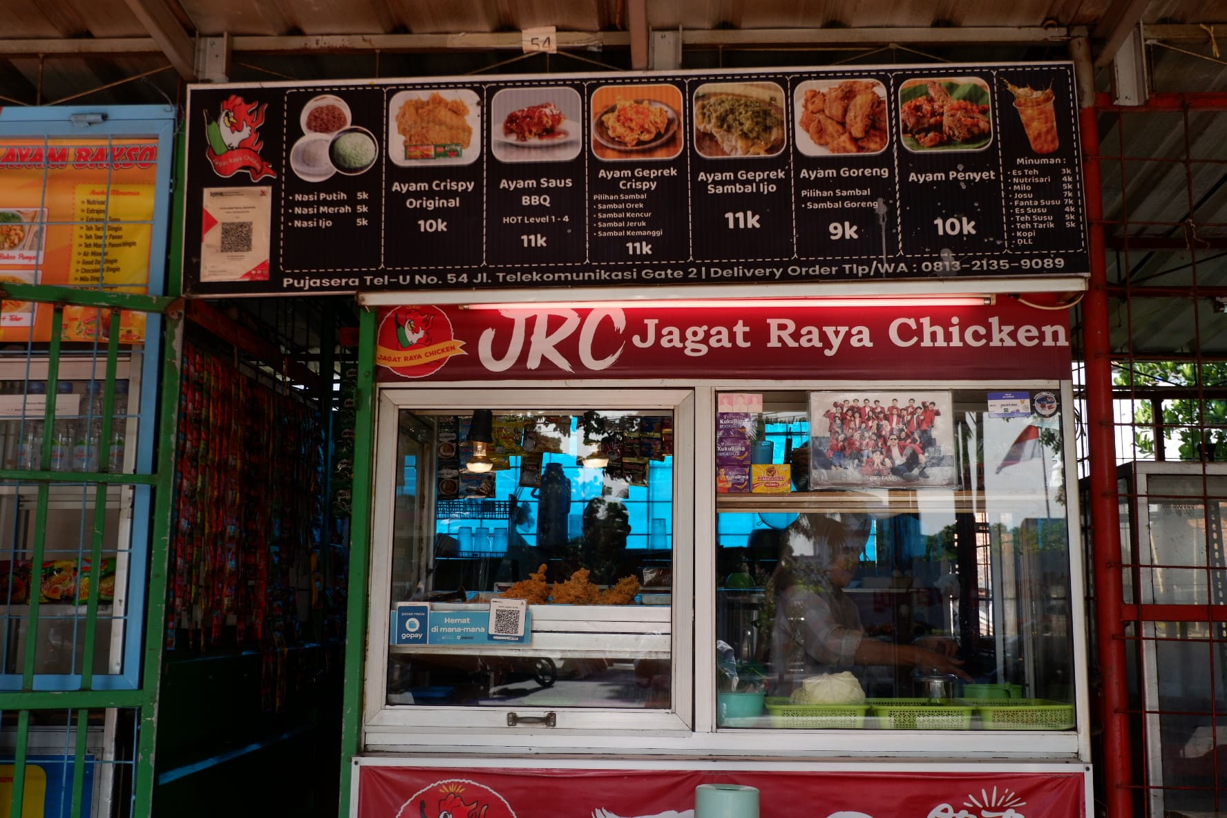 Kantin Jagat Raya Chicken (JRC) | Kantin Pujasera, Makanan | Telkom ...