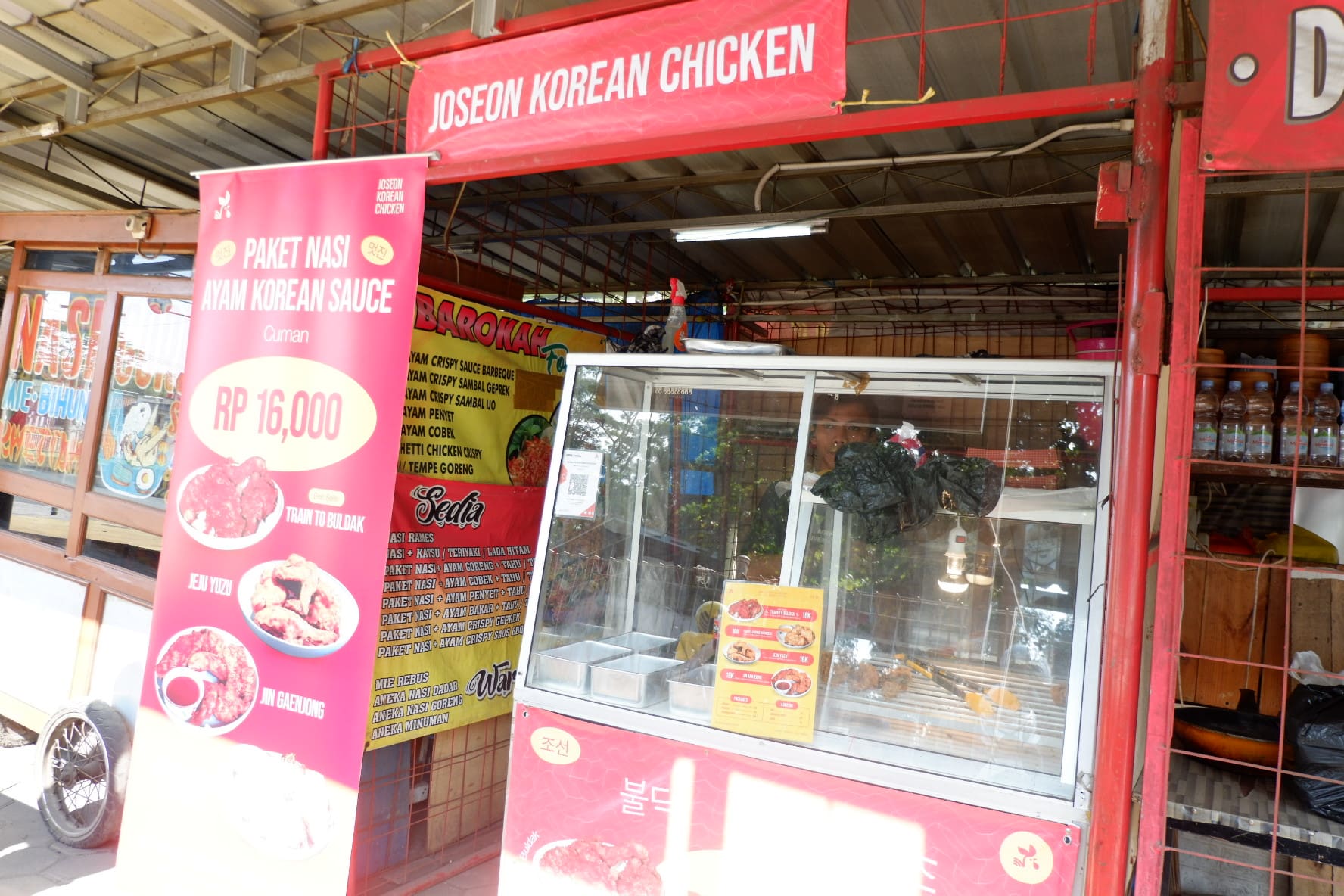 Kantin Joseon Korean Chicken | Kantin Pujasera, Makanan | Telkom University